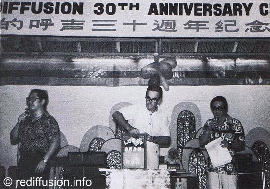 Rediffusion Singapore 1970's and 1980's